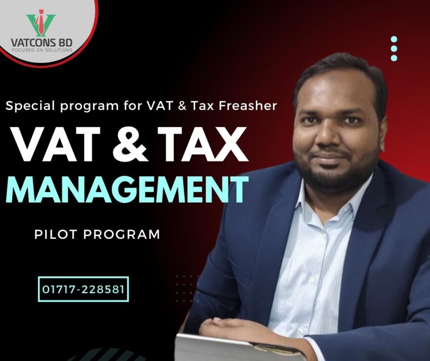 VAT Tax Management-Learn100+ Techniques And Best Practices
