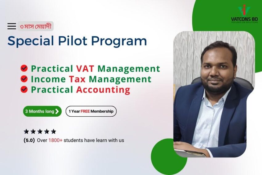 VAT, Tax And Practical Accounting Is The Best 1 Course For A
